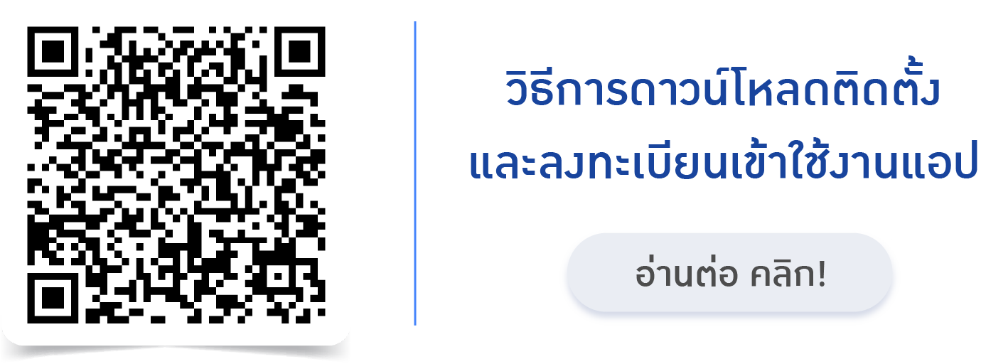 My GPF & My GPF Twins